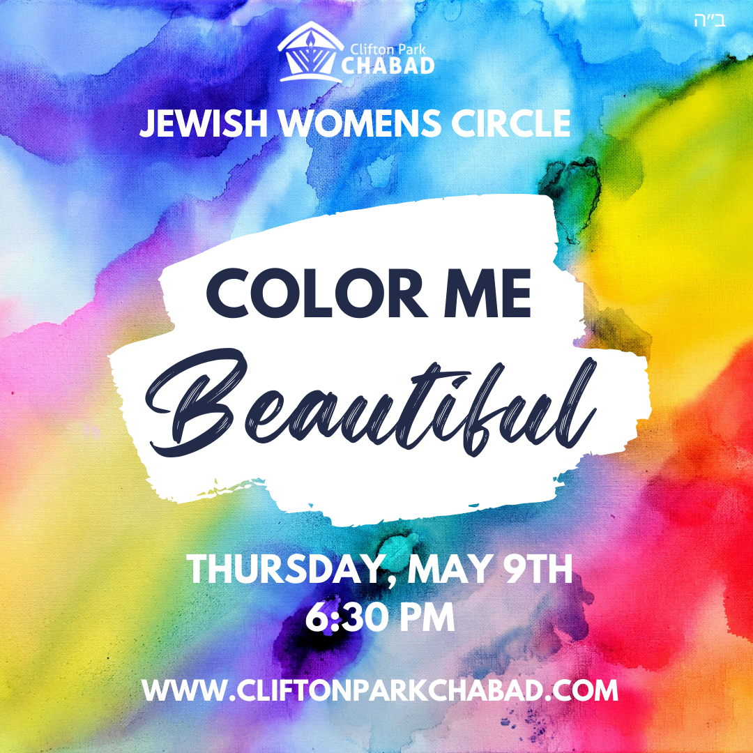JWC Color Me Beautiful | Clifton Park Chabad